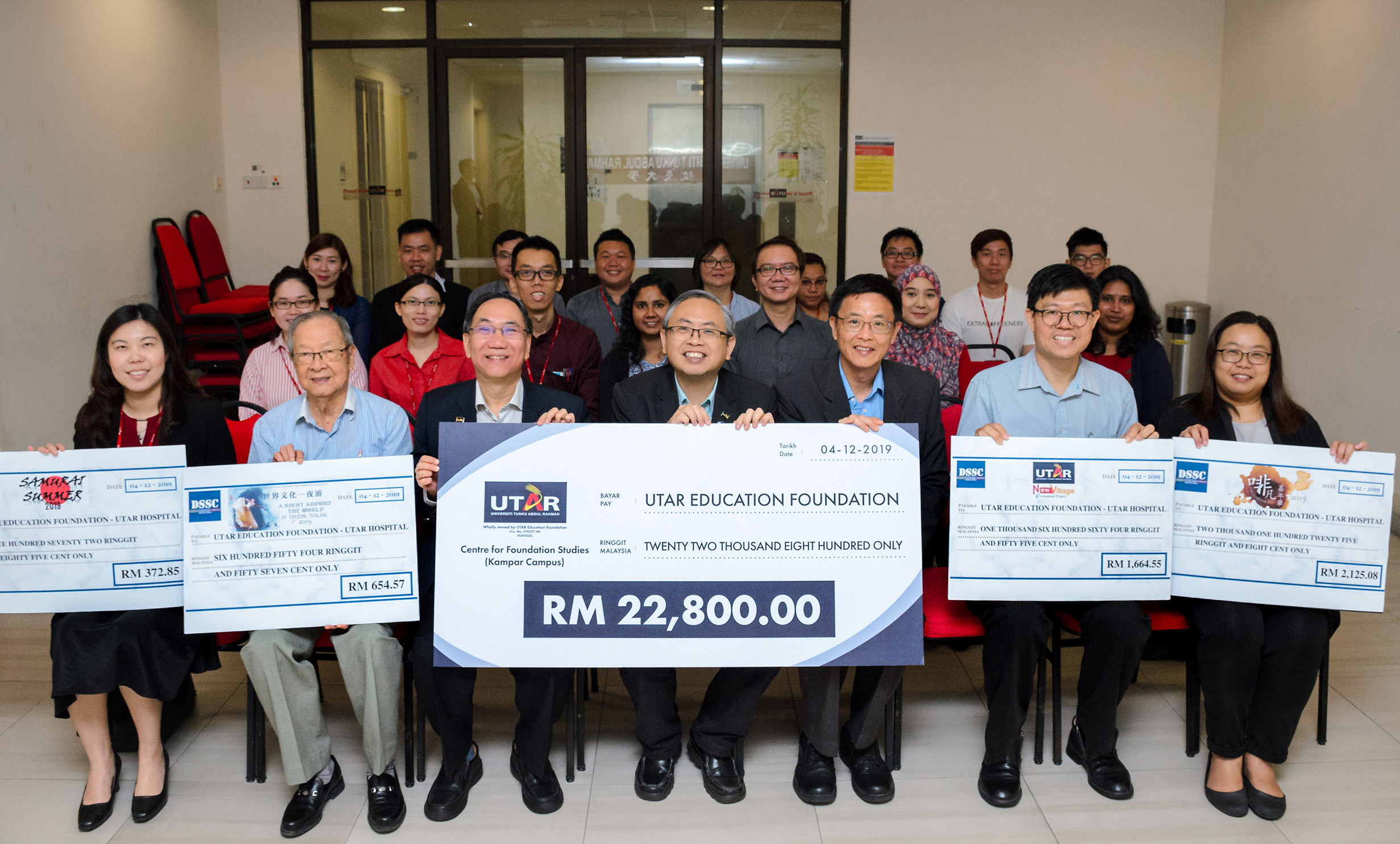 Front row, from left: Tan, Tan Sri Hew, Tan Sri Chuah, Prof Ewe, Hew, Prof Choong and Hee all ...